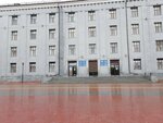 Pavlodar Regional Territorial Election Commission (ulitsa Akademika Satpayeva No:49), devlet kurumları ve bakanlıklar  Pavlodar'dan