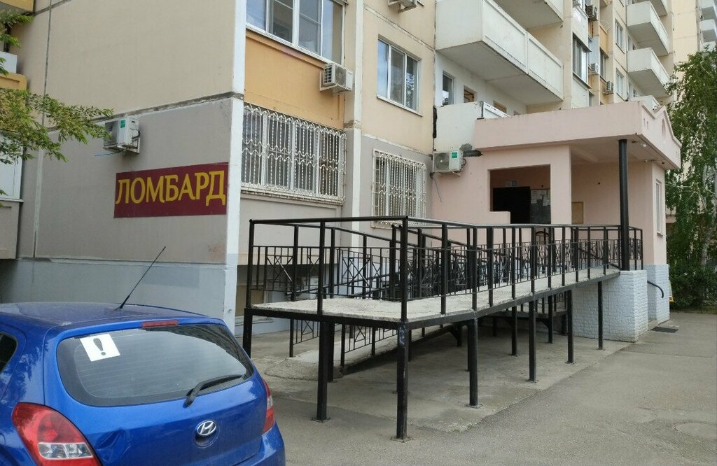 Kuaförler Lui Beauty, Krasnodar, foto