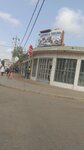 Luvumbo A. Paulino (Luanda Province, Municipality of Kilamba Kiaxi, Sapú), beyaz eşya mağazaları  Loanda'dan