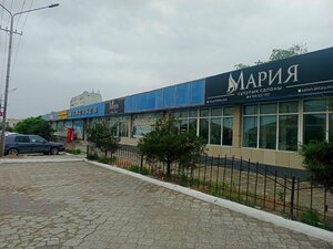 Mariya (No:15В, 28-shi shaǵyn aýdan), güzellik salonu  Aktav'dan