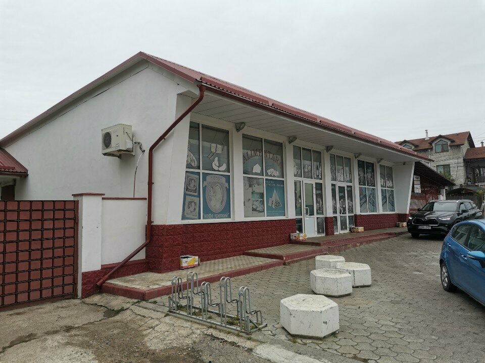 Market Alimentara, Dünya, foto