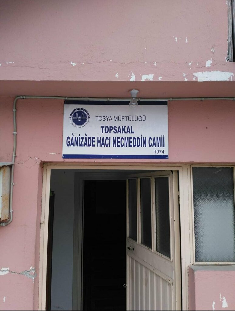 Cami Topsakal Cami, Tosya, foto