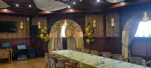 Otdykh (Lenina Street No:19с4, City of Neftekamsk), restoran  Neftekamsk'tan