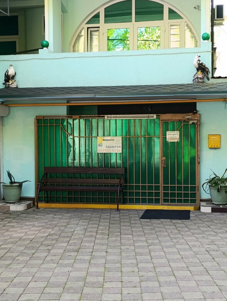 Konuk evi Zelyonyye Fonariki, Soçi, foto