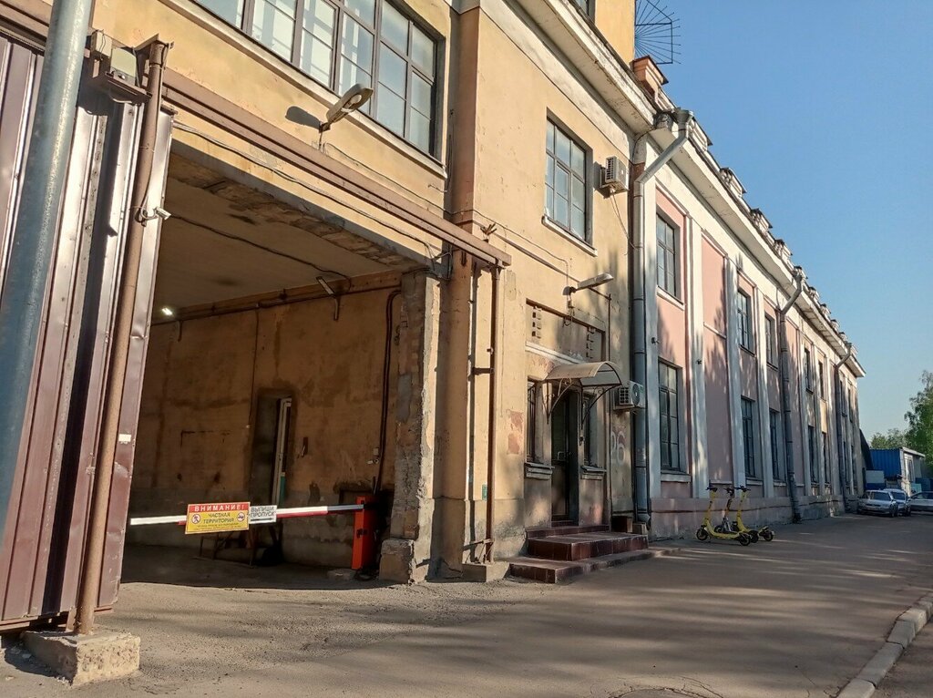 Yapı mağazası Лидер СМ, Saint‑Petersburg, foto