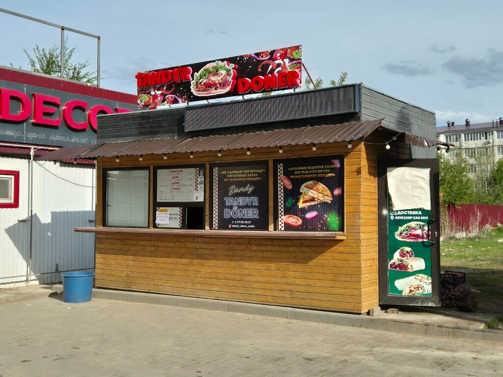 Fast food Tandyr Doner, Oral (Uralsk), foto