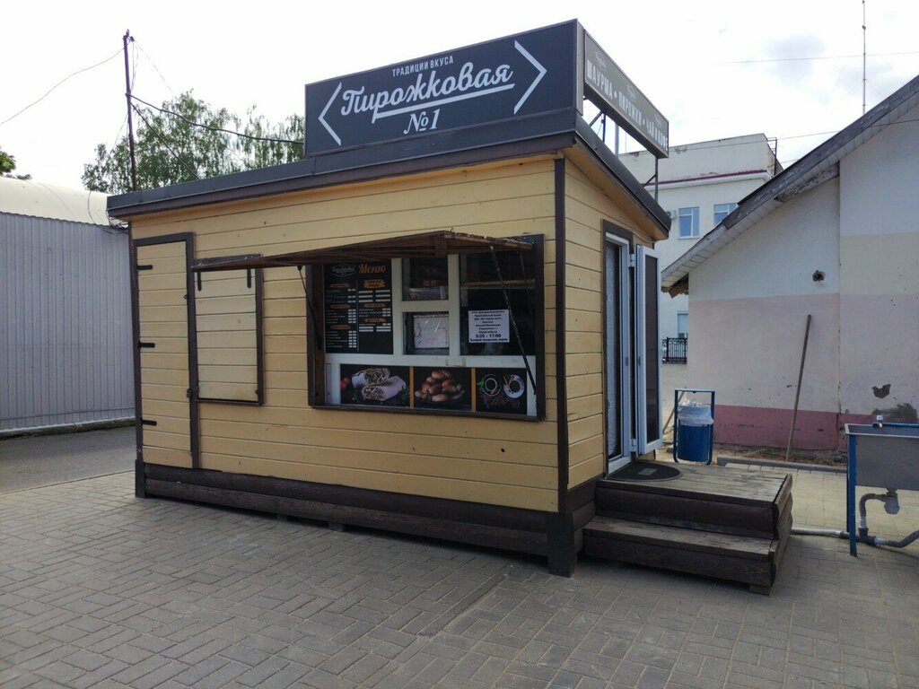 Fast food Пирожковая № 1, Moguilev, foto