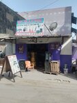 God's Time (Rue Kablan Brou Fulgence No:428, Treichville), elektronik eşya mağazaları  Abican'dan
