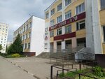 Средняя общеобразовательная школа № 70 (Pobedy Avenue No:122), ortaokul  Lipetsk'ten