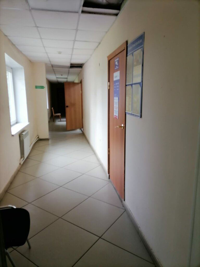 Sigorta acentaları Аско, Sim, foto