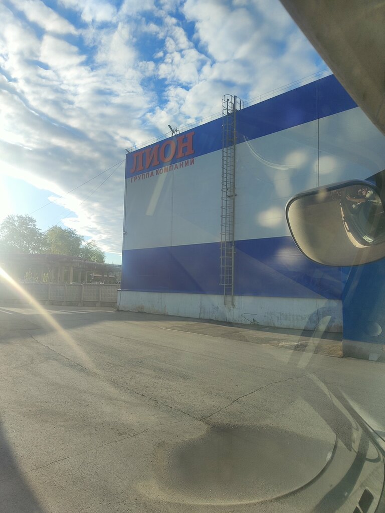 Sanayi ve ticaret odaları Лион, Perm, foto