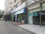 Səba (Mеhеmmеd Hadi Street No:50F), kasap, şarküteri  Bakü'den