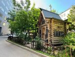 Часовня Варлаама Керетского (Sadovnicheskaya Street No:77с4), şapel, haç anıtı  Moskova'dan