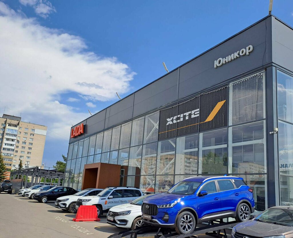 Otomobil satış galerileri Xcite Юникор, Dzerjinsk, foto