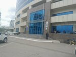 National Accreditation Center (Qabanbaı Batyr dańǵyly No:17), ürün ve hizmet belgelendirme firmaları  Astana'dan