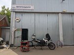 ShinoMOTO.ru (Moscow Region, Krasnogorskoe Highway, 215), motosiklet yedek parçaları  Moskova ve Moskovskaya oblastından