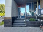Vinoteka Assamblyazh (Derbenevskaya Street No:15Б), alkollü içecekler  Moskova'dan