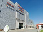 Туалет (Moscow, Novomoskovskiy Administrative Okrug, Vnukovo District, Korneya Chukovskogo Street, 2), tuvalet  Moskova'dan