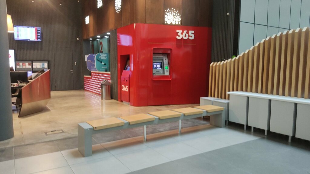 ATM'ler Liberty ATM, Tiflis, foto