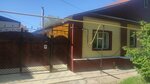 Service-Kuzet (Gumar Karash Street No:43), yangın önleyici sistemler  Oral'dan (Uralsk'tan)