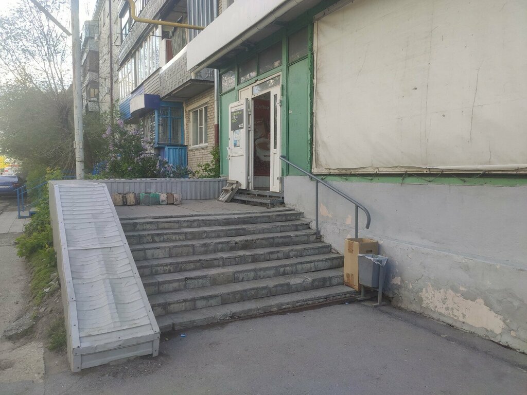 Market Grocery store Uralsky, Kurgan, foto