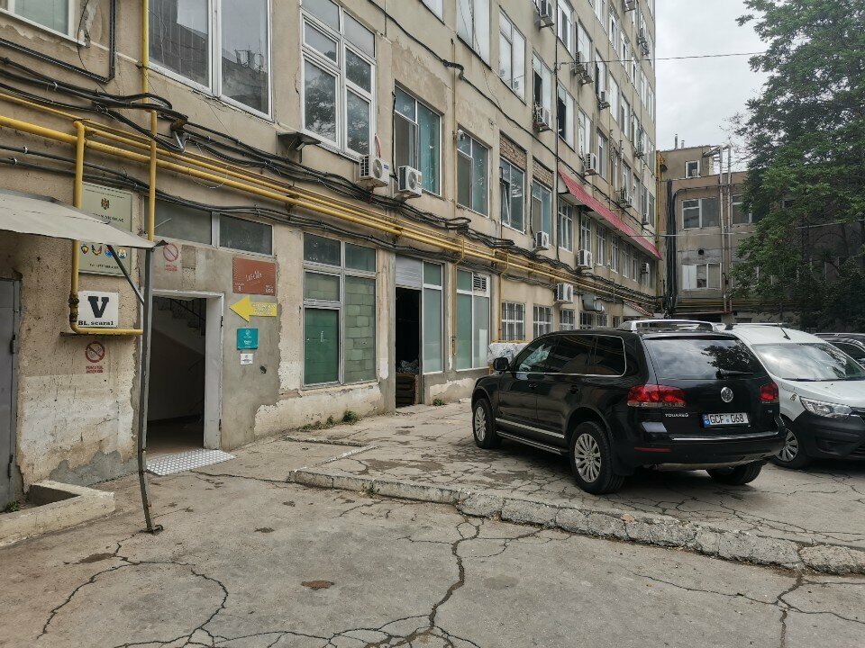 Spor kulüpleri Agg Gloria, Kişinev, foto