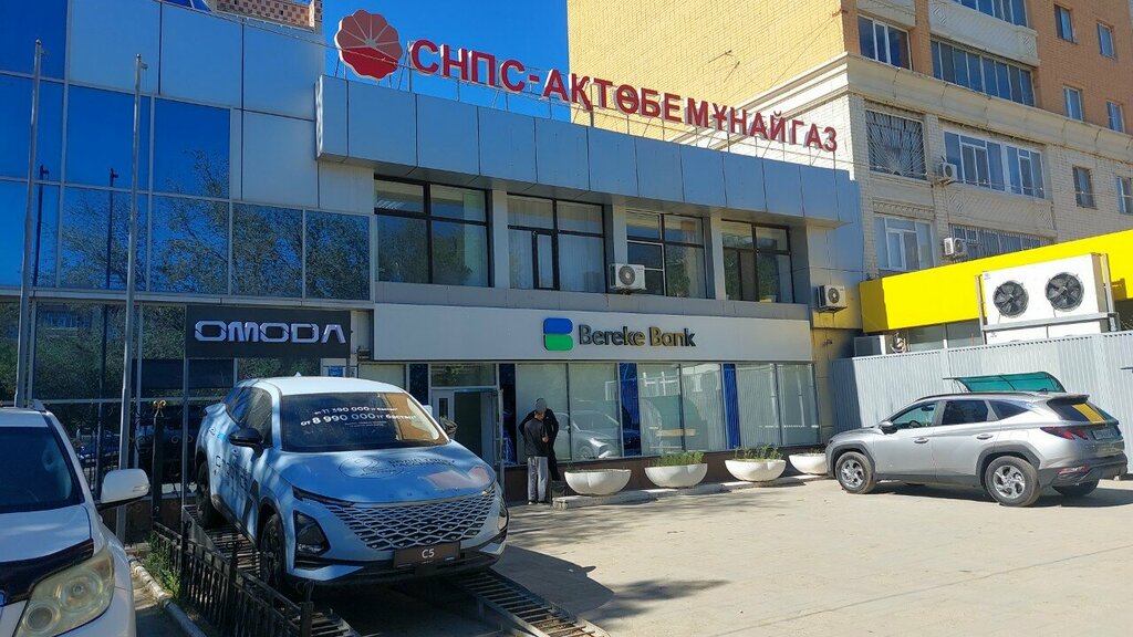 Banka Bereke Bank, Aktöbe, foto