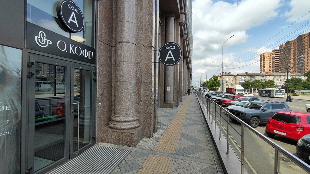 Ticari gayrimenkul alım satımı 13 Studio, Krasnodar, foto