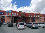 Туалет (2nd Lugovaya Street No:30), tuvalet  Tiumen'den