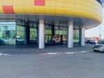 Fort Boyard (Leningradskiy Avenue No:38), atraksiyon  Arhangelsk'ten