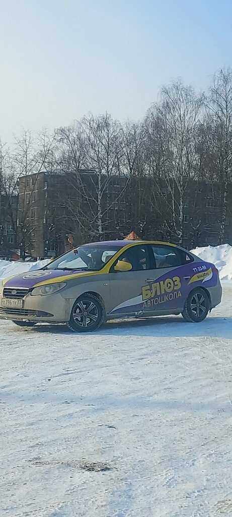 Motosiklet pisti Мотодром, Vladimir, foto