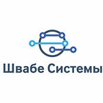 Shvabe-Systems (Mira Avenue No:176), kompresör ekipmanları firmaları  Moskova'dan