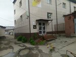 Студия естественного омоложения (Dzerzhinskogo Street No:58с6), güzellik salonu  Kaluga'dan