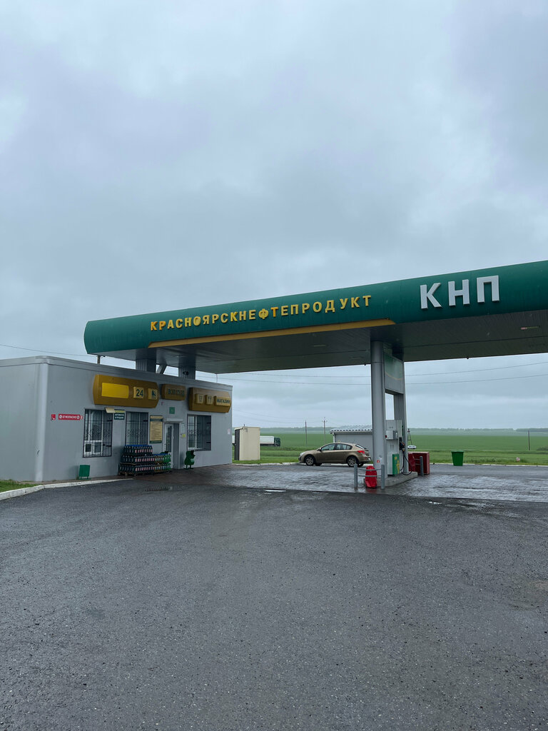 Benzin istasyonu Krasnoyarsknefteproduct, Krasnoyarski krayı, foto