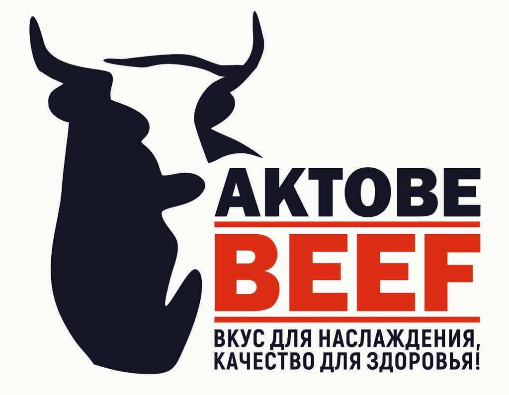 Tarım firmaları Aktobe Meat Cluster, Alga, foto