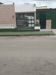 Dp (Luanda, Rua 24), kuyumcular  Loanda'dan