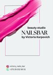 Nailsbar by Viktoria Karpovich (50 god BSSR Street No:68), manikür-pedikür  Baranavichy'den