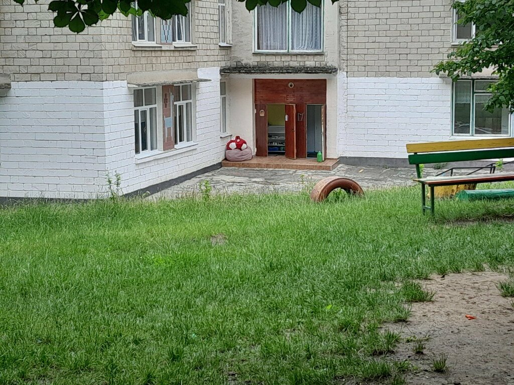 Anaokulları Creşa-grădiniţa nr. 44, Kişinev, foto