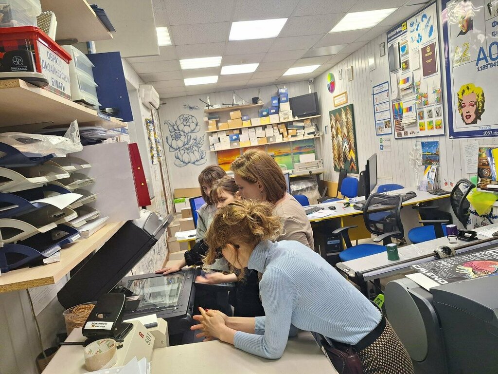 Baskı hizmetleri Копигрупп, Saint‑Petersburg, foto