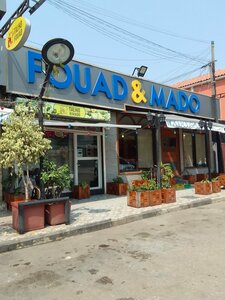 Fouad e Mado (Luanda, Rua Francisco Pereira Africano), restoran  Loanda'dan