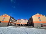 Средняя школа № 28 (ulitsa V.I. Voronina No:28к1, okrug Varavino-Faktoriya), ortaokul  Arhangelsk'ten