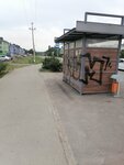 Chetyre Sezona Subdistrict (Belgorodskiy rayon, rabochiy posyolok Razumnoye, Zheleznodorozhnaya Street), toplu taşıma durağı  Belgorodskaya oblastından