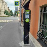 Parking payment № 178149 (Mozhayskaya Street No:17), parkomat  Saint‑Petersburg'dan