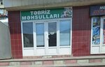 Meridian aviakassa (Surkhaya Nochueva Street No:347B, Yeni Gunesli), havacılık şirketleri  Bakü'den