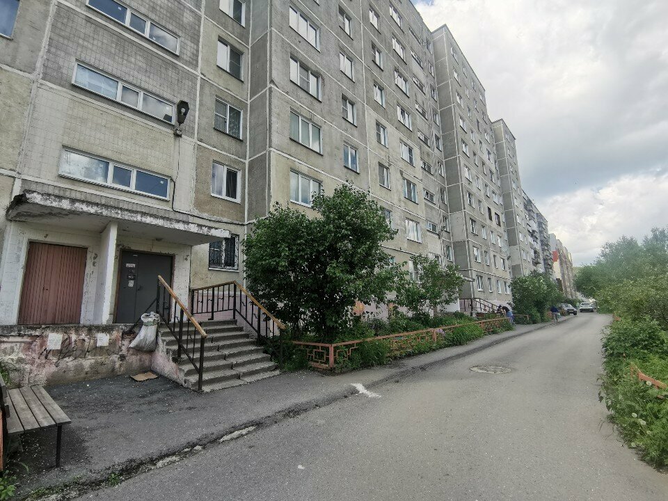 Konut servisleri kuruluşları Металлист, Zlatoust, foto