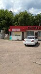 Sauran (Respýblıka kóshesі No:18/2, Qosshy), market  Akmola eyaletinden