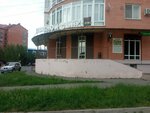 Бельгийское (Moskovskoye Highway No:3литЗ), bira dükkanı  Vladikavkaz'dan