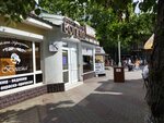 Giros (Ostrovskogo Street No:7), kafe  Gelencik'ten