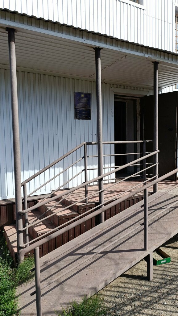 Hukuk büroları National Center of Practicing Lawyers in Wko, Oral (Uralsk), foto