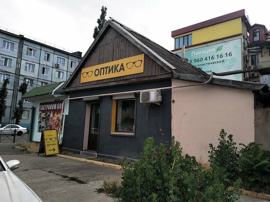 Optik У дяди Умара, Makhachkala, foto